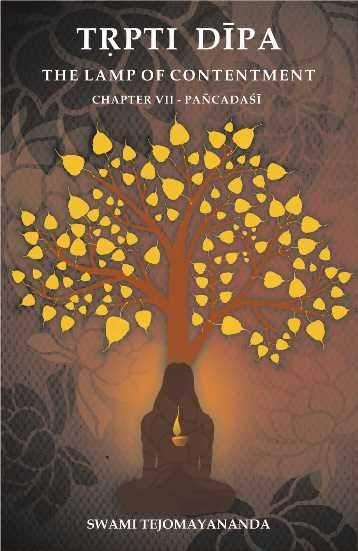 TRIPTI DIPA – Chinmaya Mission Australia